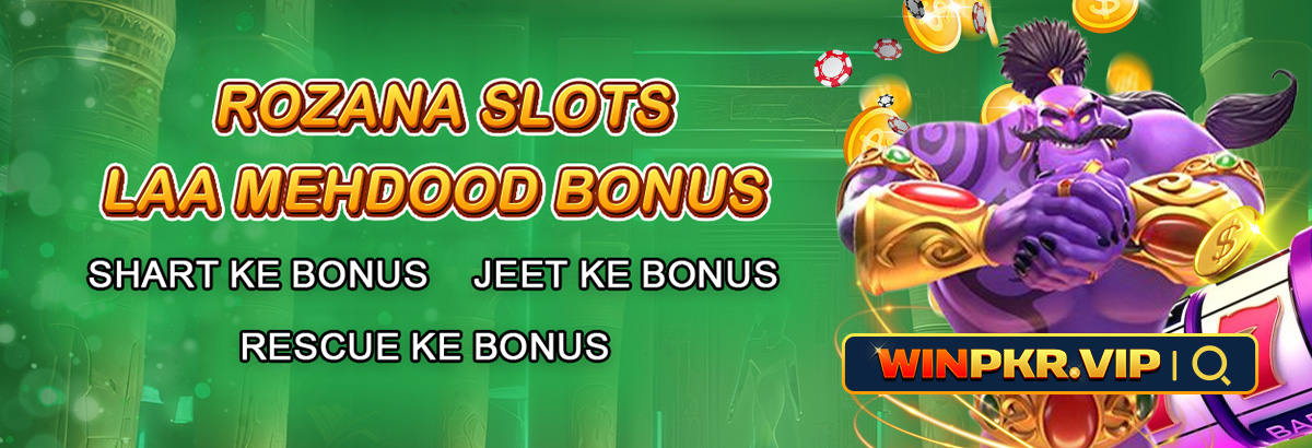 WinPKR – Pakistan’s Top Online Lottery & Gaming Platform